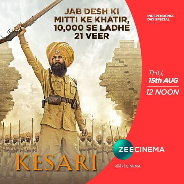 Battle Of Saragarhi is a historic event not everyone knows of - here's ...