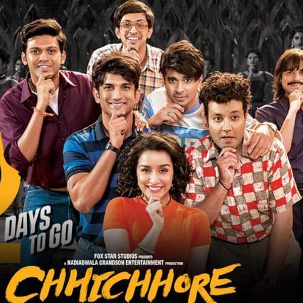 Chhichhore Box office Day 2 Collection: दूसरे दिन सुशांत सिंह राजपूत ...