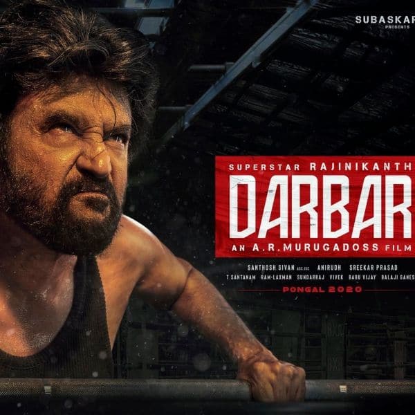 Darbar Celeb Review: Sivakarthikeyan, Karthik Subbaraj and others are ...