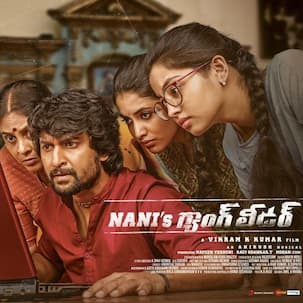 Gang Leader - Film Cast, Release Date, Gang Leader Full Movie Download, Online MP3 Songs, HD ...