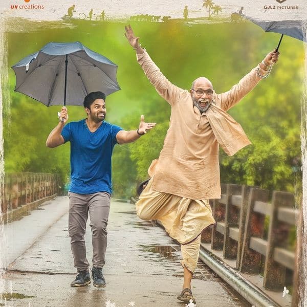 Prathi Roju Pandage first look: Sai Dharam Tej and Sathyaraj share a ...