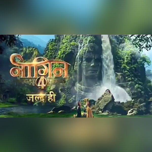 नागिन 4 का धमाकेदार टीजर आया सामने, आपने देखा क्या ? - Have you seen ...