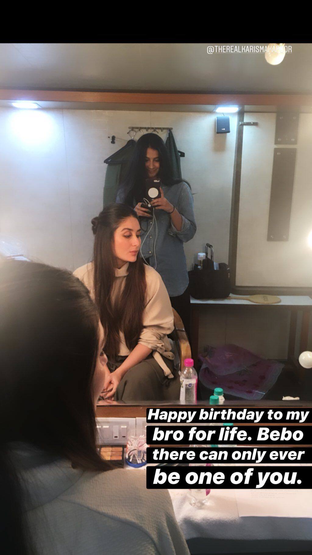 HBD Bebo! Ananya Panday, Arjun Kapoor wish Kareena Kapoor Khan in special ways and posts ...