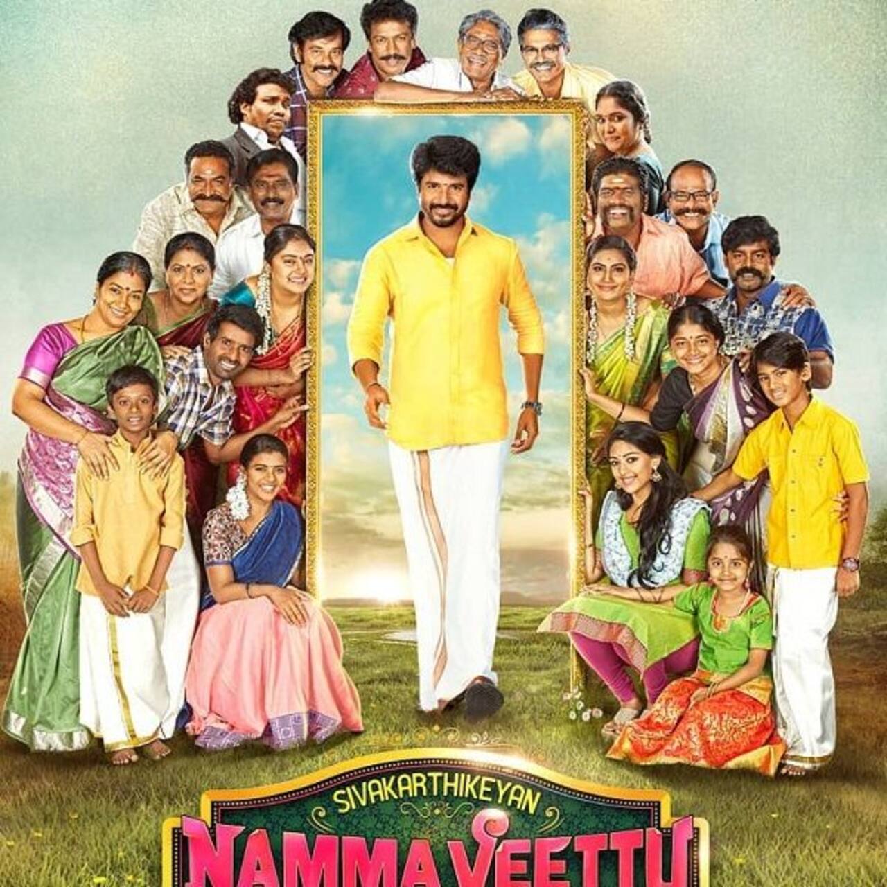 Namma Veettu Pillai box office collection day 1: Sivakarthikeyan's film ...