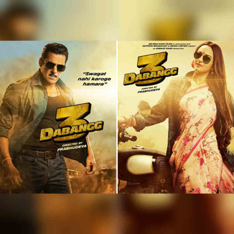 Dabangg 3 Trailer: these 5 things are the highlights of the Salman Khan and Sonakshi Sinha's ...