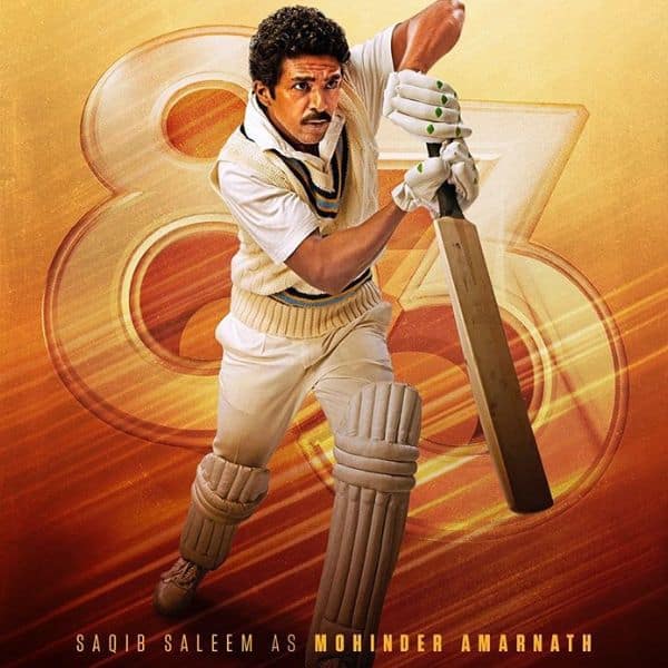 83: Ranveer Singh introduces Saqib Saleem as Mohinder Amarnath from his ...