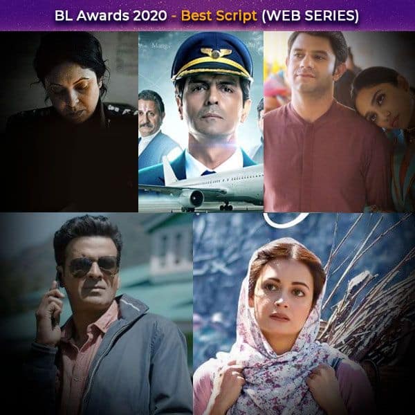 BL Awards 2020 Best script: दिल्ली क्राइम, द फाइनल कॉल या काफिर, किस ...