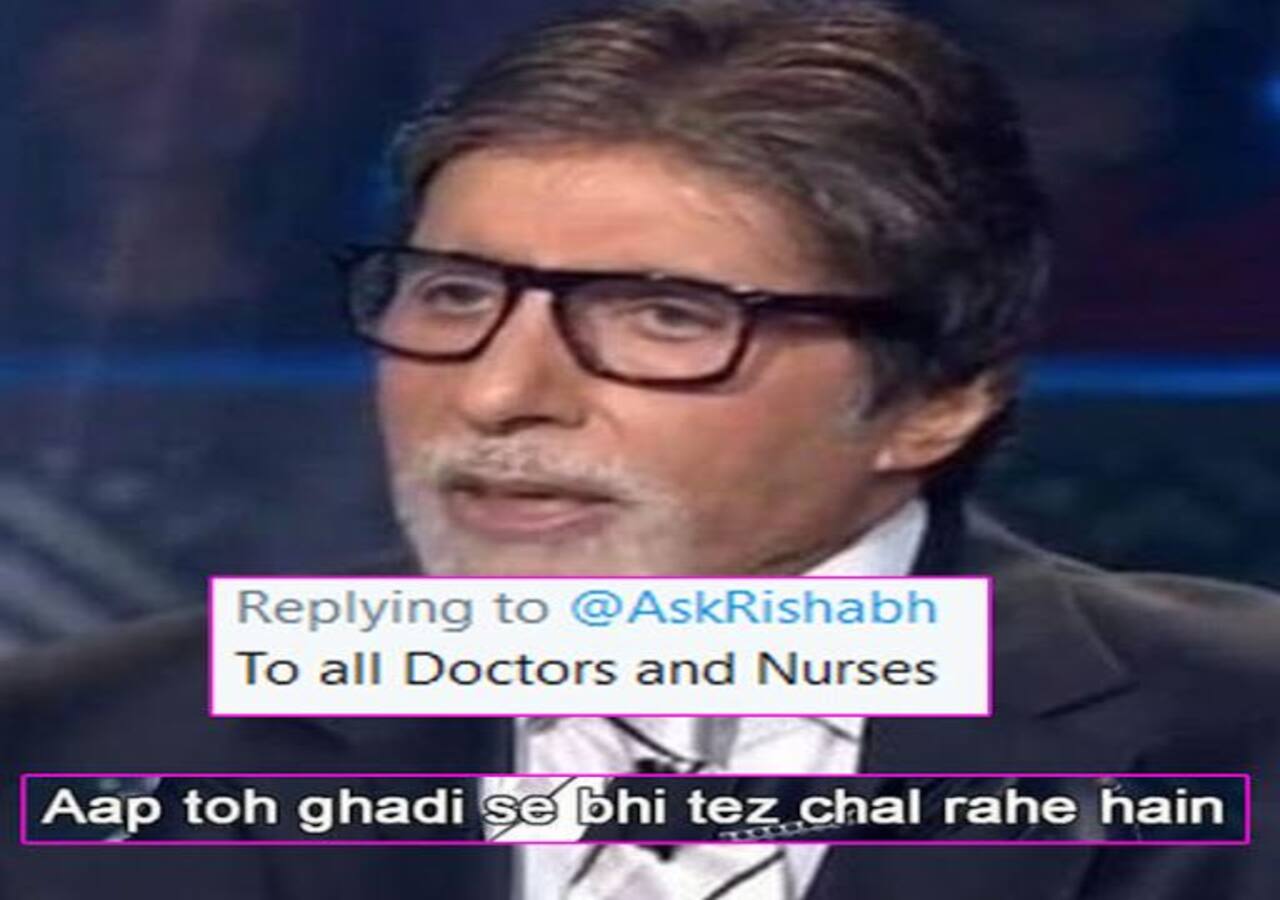 Kbc Memes