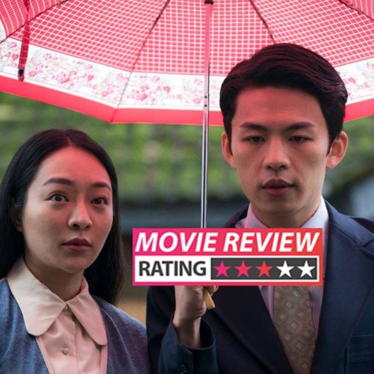 Tigertail movie review: A sombre, sensitive journey of a man's ...