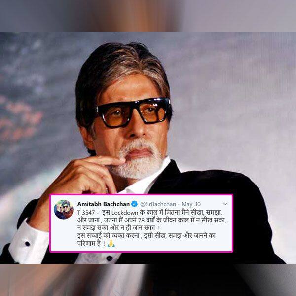 Amitabh Bachchan tweet, 'Not much learned in 78 years, as much as ...