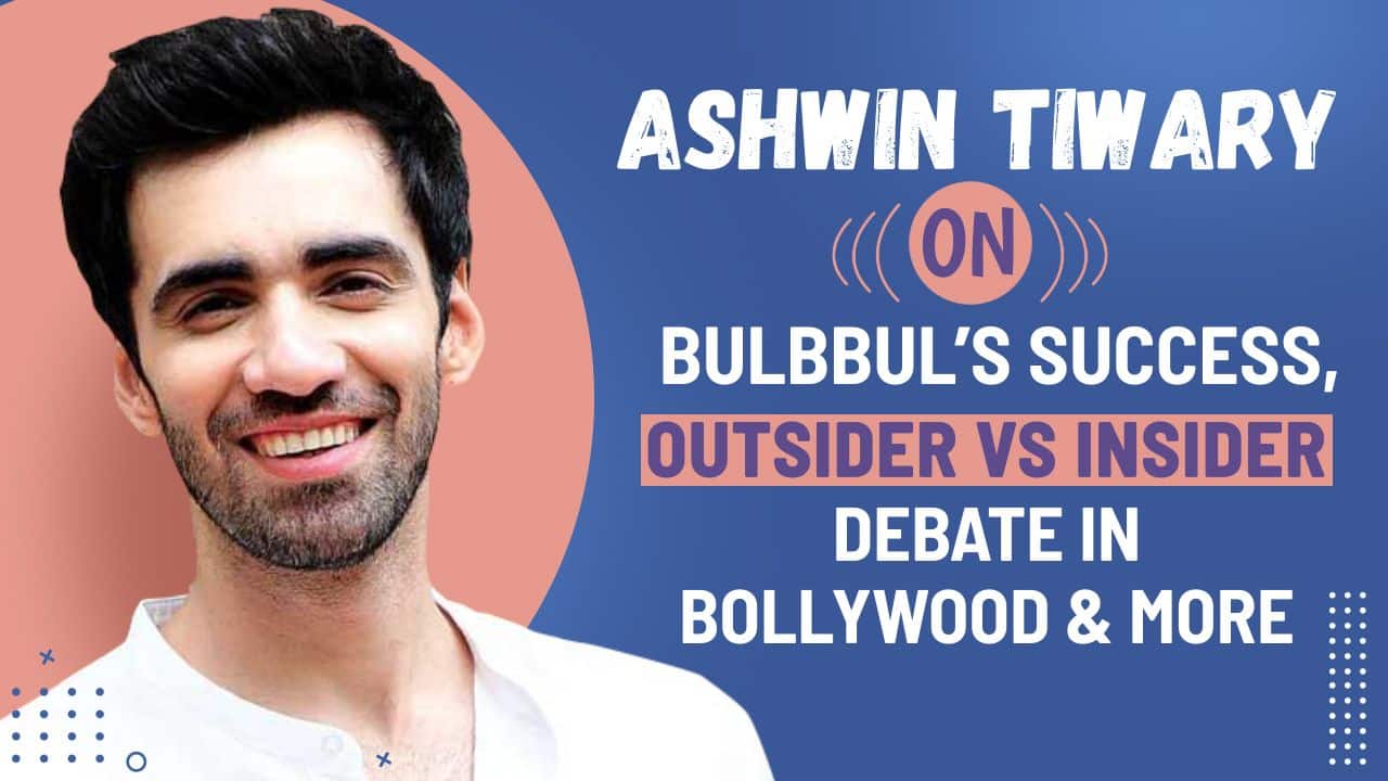 Madgaon Express star Avinash Tiwary talks about his favourite : अविनाश ...