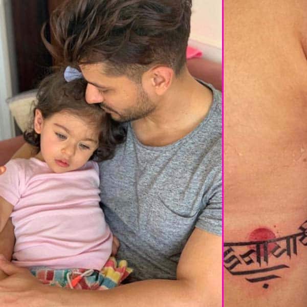 Kunal Kemmu inks daughter Inaaya's tattoo near heart: कुणाल खेमू ने दिल ...