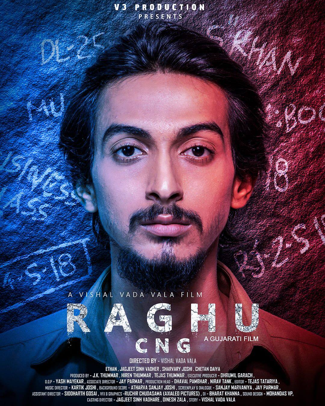Raghu Cng - Film Cast, Release Date, Raghu Cng Full Movie Download ...
