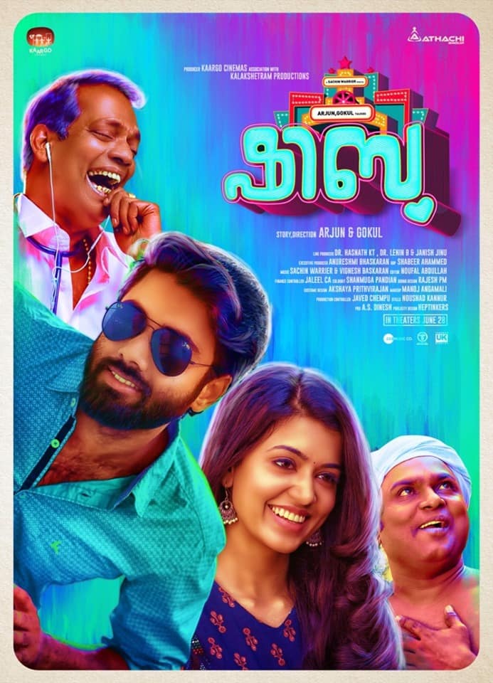 Shibu - Film Cast, Release Date, Shibu Full Movie Download, Online MP3 ...