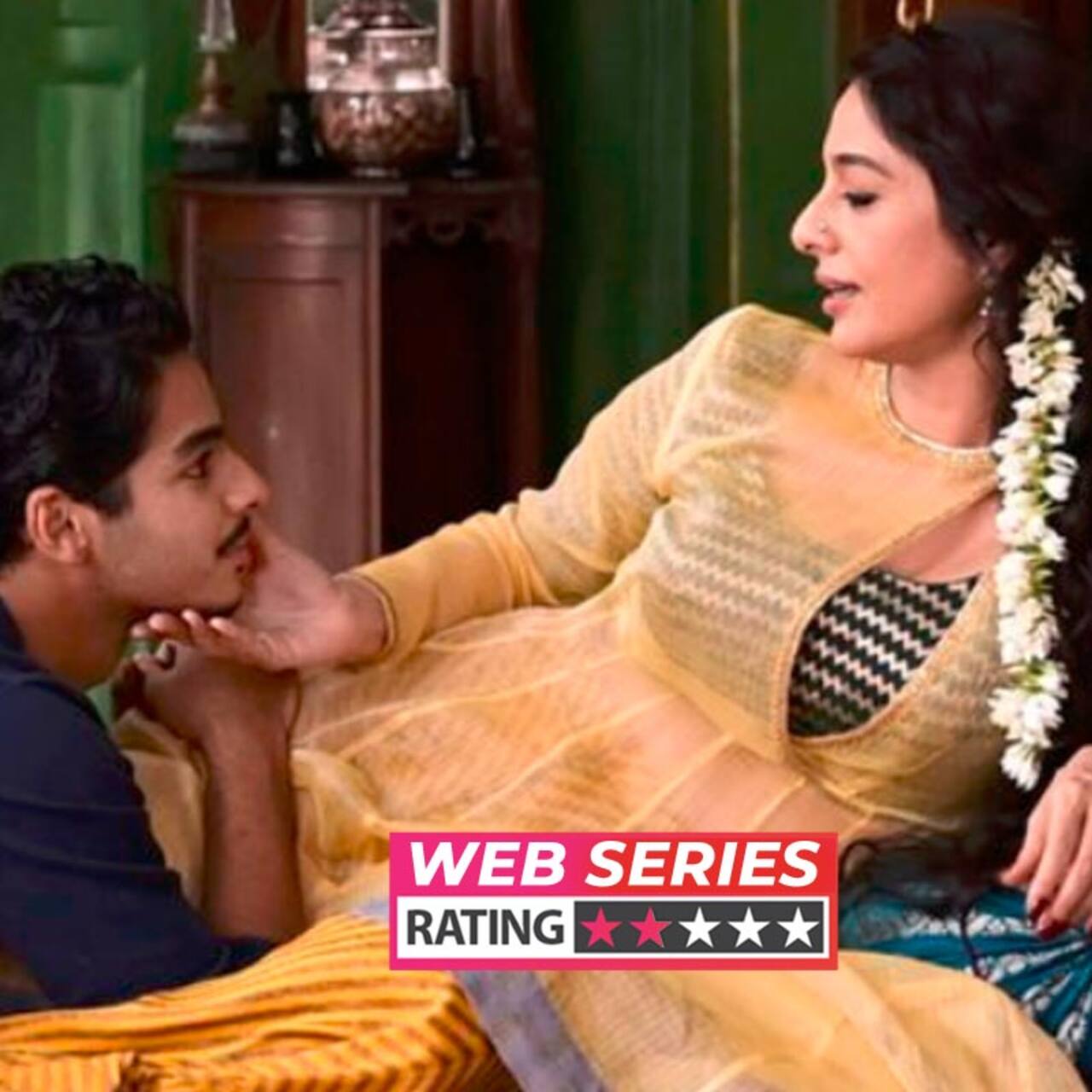 A Suitable Boy web series review: Tabu and Ishaan Khatter's show is ...