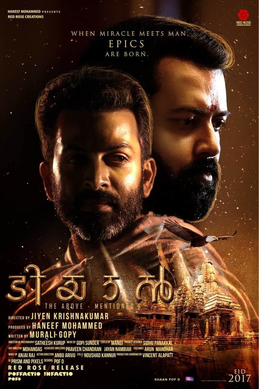Tiyaan - Film Cast, Release Date, Tiyaan Full Movie Download, Online ...