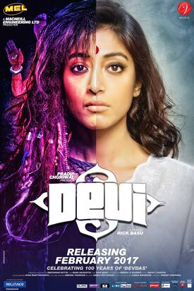 Devi - Film Cast, Release Date, Devi Full Movie Download, Online MP3 ...