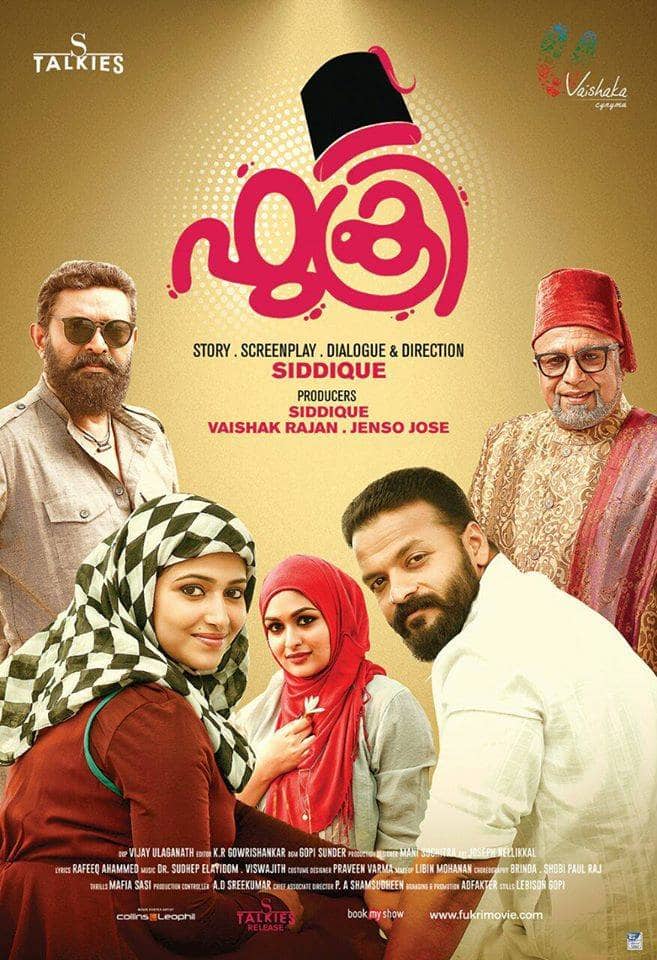 Fukri - Film Cast, Release Date, Fukri Full Movie Download, Online MP3 ...