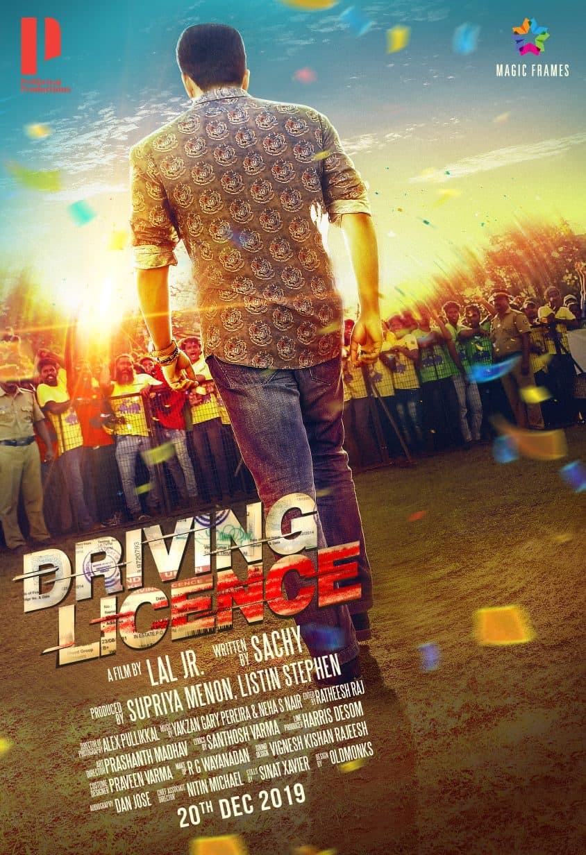 Driving Licence - Film Cast, Release Date, Driving Licence Full Movie ...
