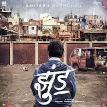 Siddharth Ray - Latest News, Photos, Videos, Awards, Filmography ...