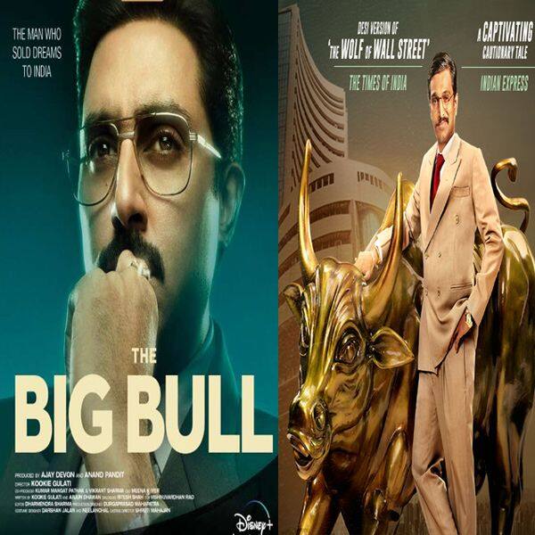 abhishek bachchan starrer big bull release postpone due to scam 1992 ... abhishek bachchan starrer big bull release postpone due to scam 1992 ...