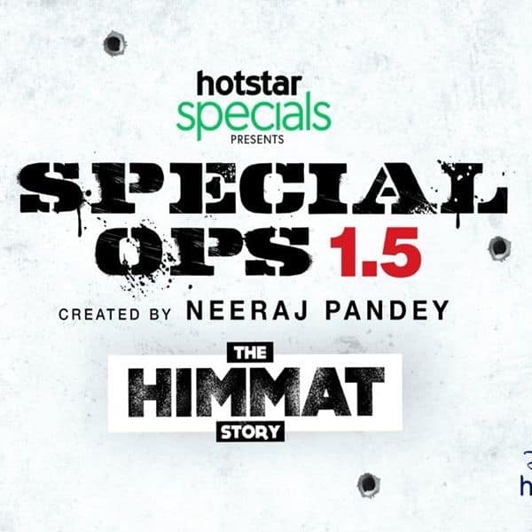 Special Ops 1.5 The Himmat Story first look revealed by Neeraj Pandey starring kaykay menon ...