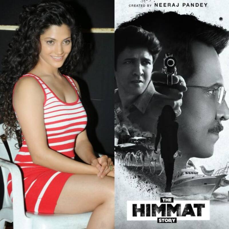 Special Ops 1.5 The Himmat Story: We're looking at individual spin-offs and multiple worlds ...