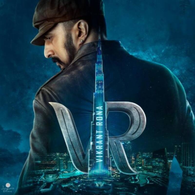 Vikrant Rona: Kichcha Sudeepa starrer to be the world's 1st movie to ...