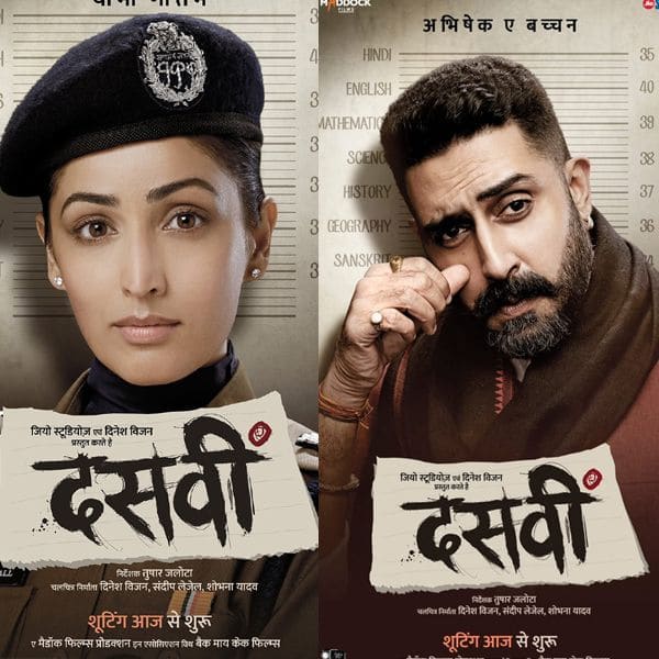 dasvi starring abhishek bachchan yami gautam first look released shoots ...