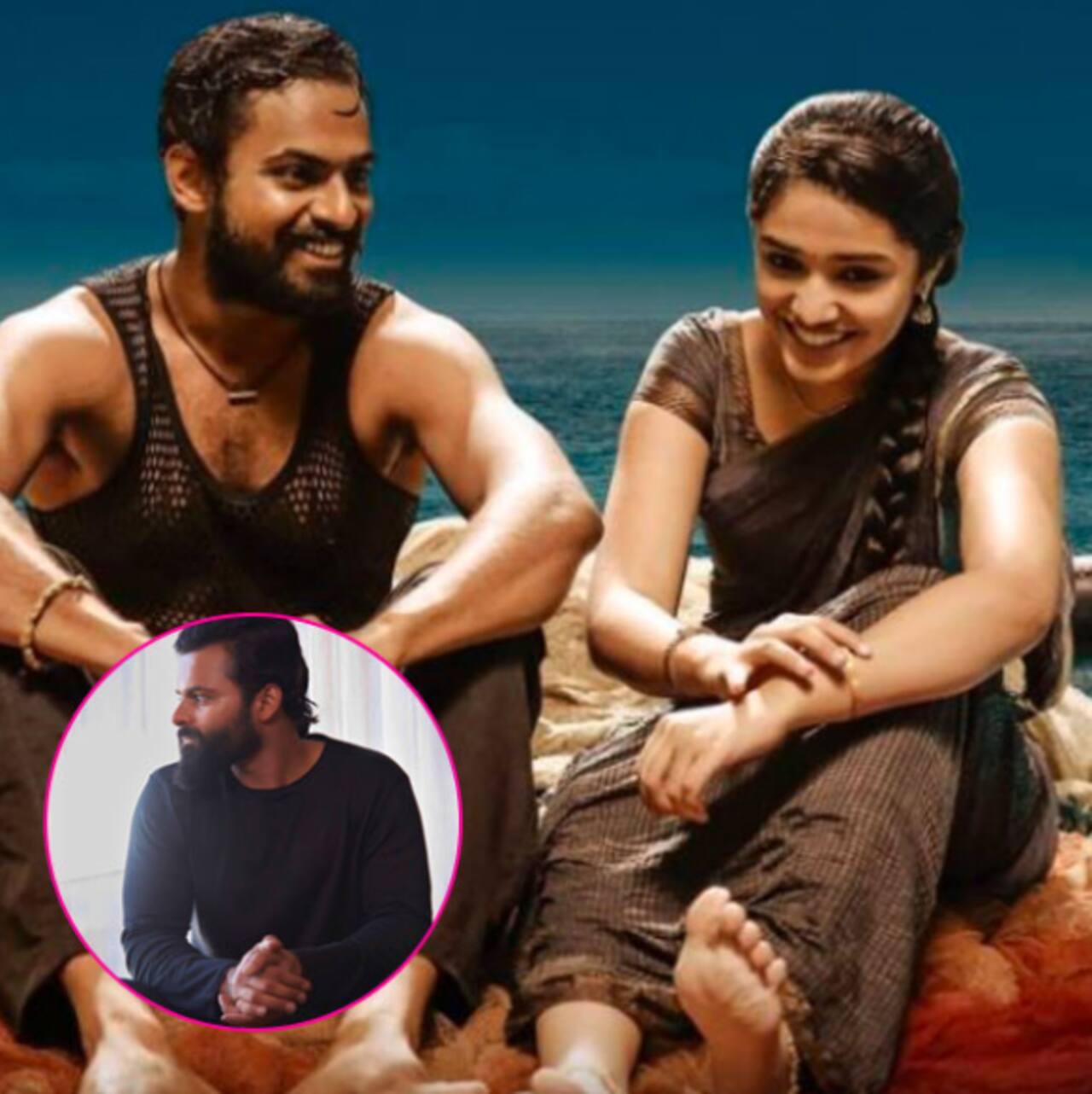 Uppena: Chiranjeevi, Sharwanand, Sai Dharam Tej shower love on ...