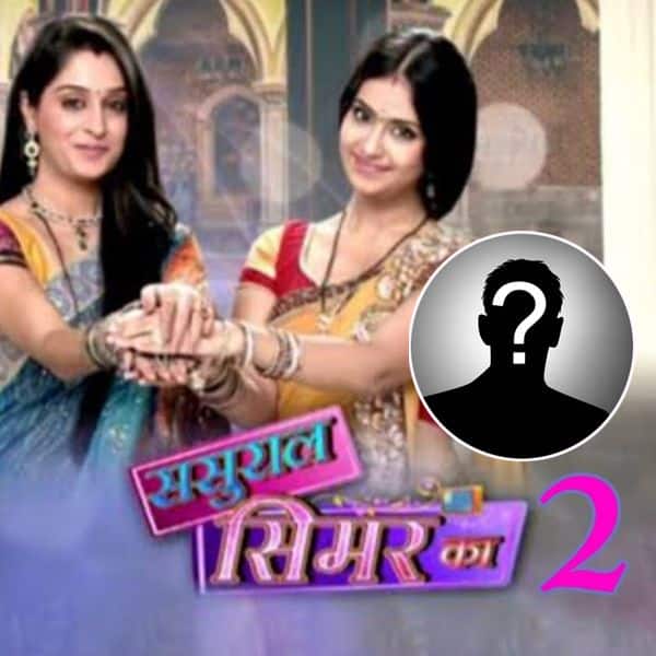 Sasural Simar Ka 2: Prithvi Tanwar joins the cast of Second Season ...