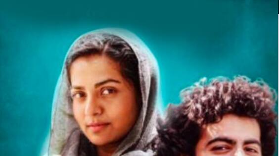 Varthamanam: Parvathy's political drama gets a nod from the CBFC; to ...