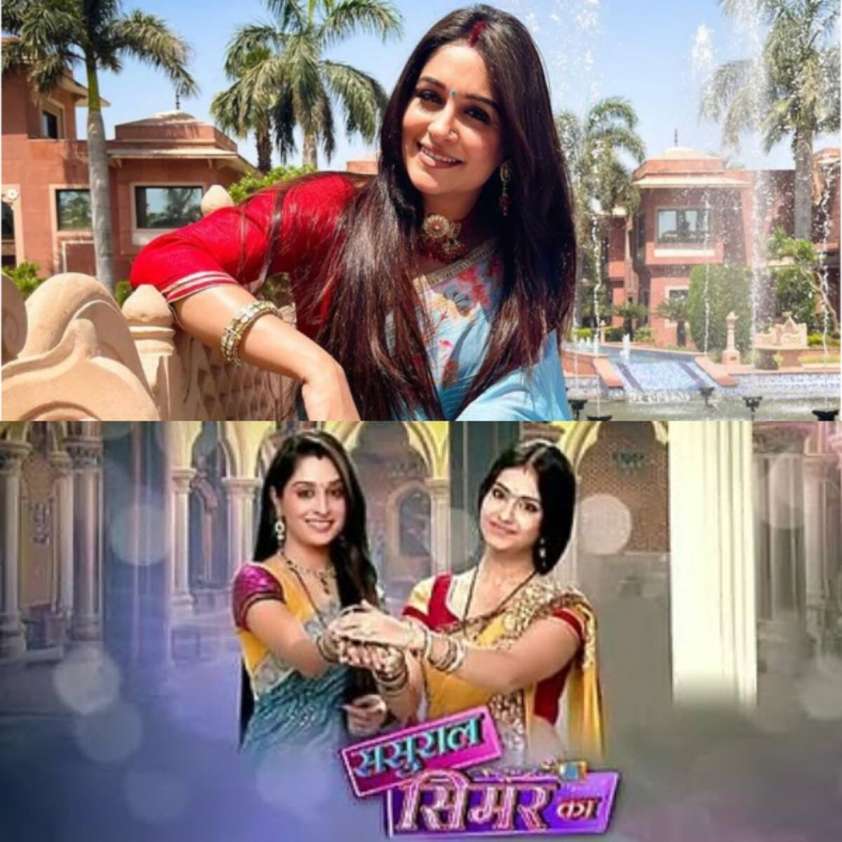 Sasural Simar Ka Serial