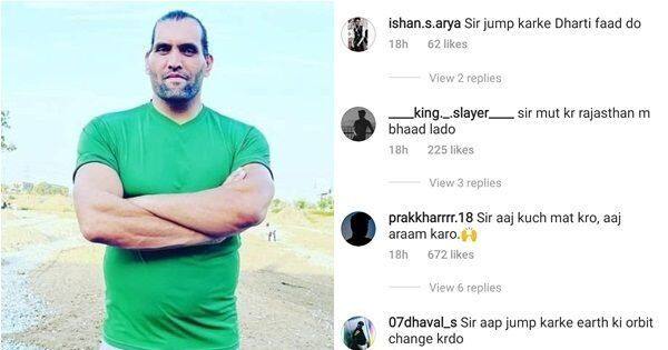 Monday Memes: Netizens making bizarre requests on WWE's The Great Khali ...