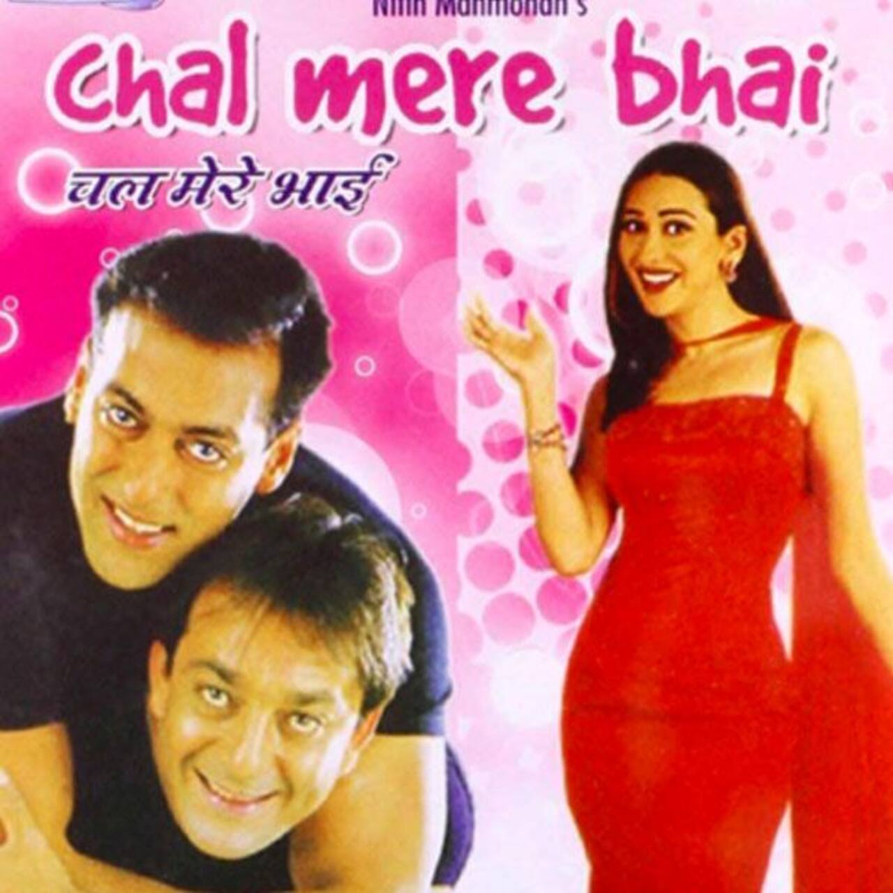 From Shah Rukh Khan-Salman Khan’s Karan Arjun to Akshay Kumar-Saif Ali ...