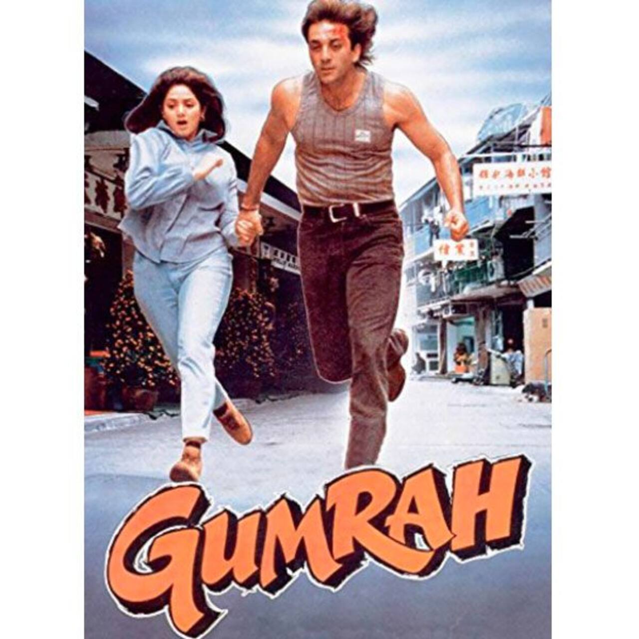 From Sadak to Gumrah: 5 times Sanjay Dutt and Mahesh Bhatt cast a magic ...