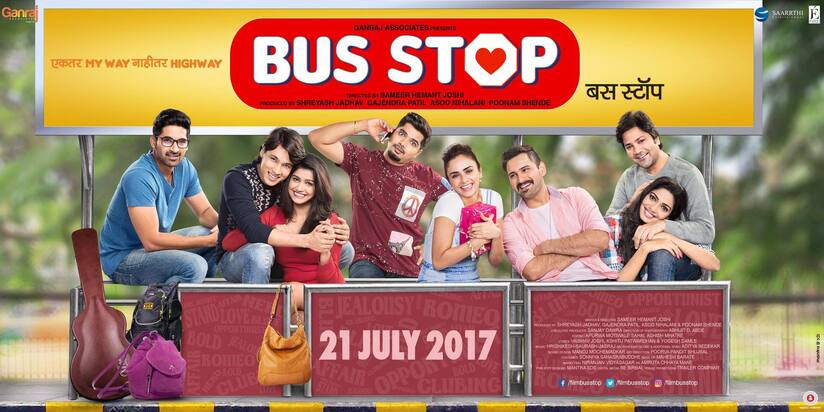 Bus Stop - Film Cast, Release Date, Bus Stop Full Movie Download ...