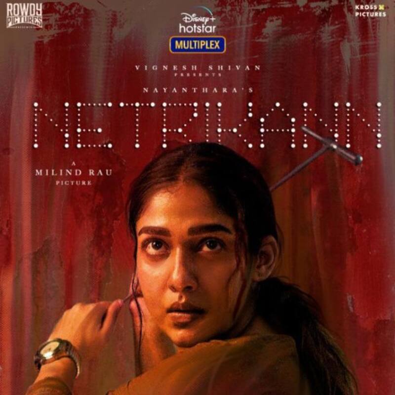 Netrikann: Disney+ Hotstar unveils first poster of Nayanthara's OTT ...