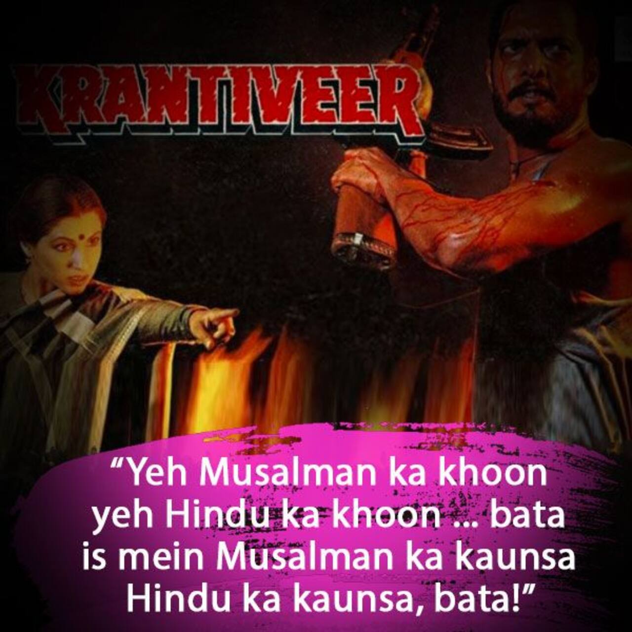 Before Bell Bottom blows us away with deshbhakti, let's revisit these ...