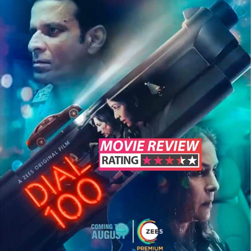 Dial 100 movie review: Manoj Bajpayee and Neena Gupta's ZEE5 thriller ...