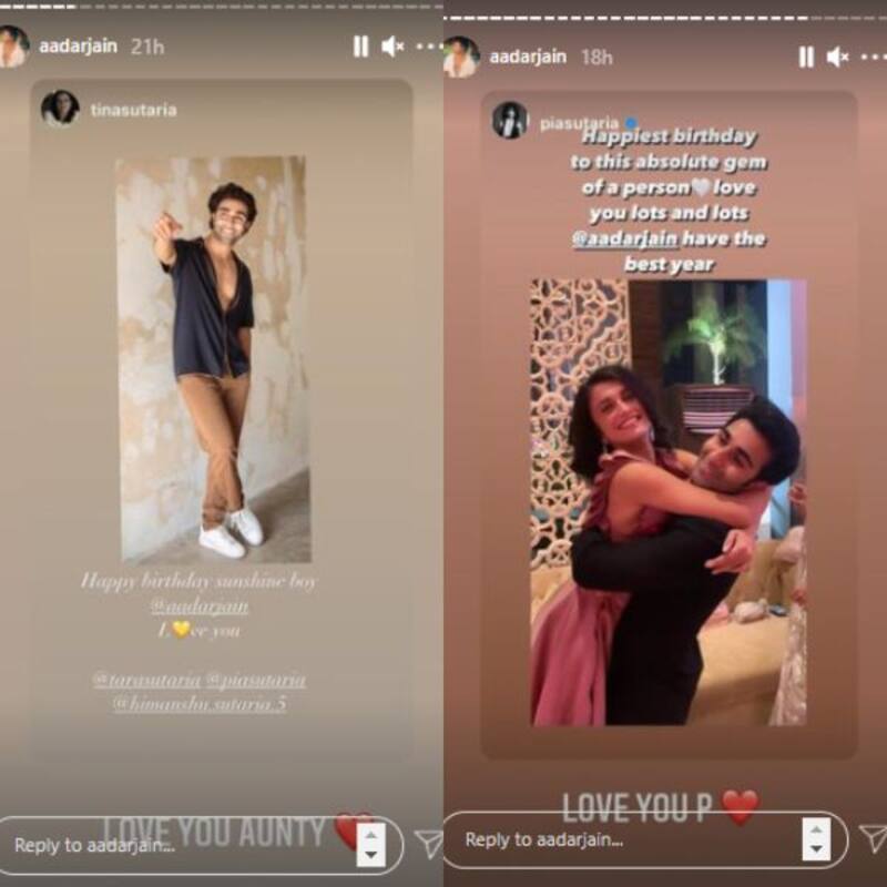 Tara Sutaria's mom Tina and sister Pia shower love on birthday boy Aadar Jain giving us family vibes