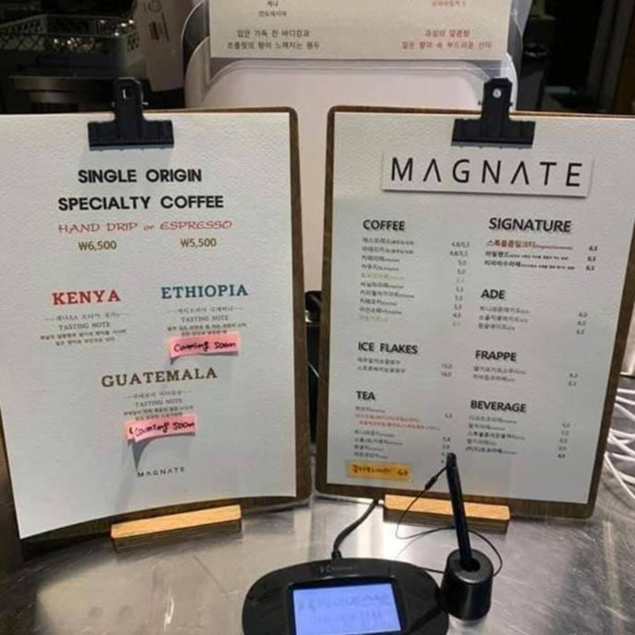 BTS: A sneak peek of Jimin's dad's classy cafe in Busan which proves ...