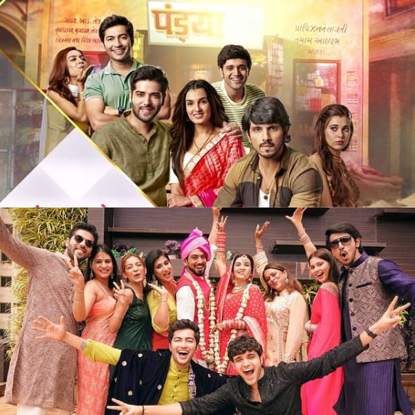 Ghum Hai Kisikey Pyaar Meiin, Anupamaa, Pandya Store and more TV shows ...