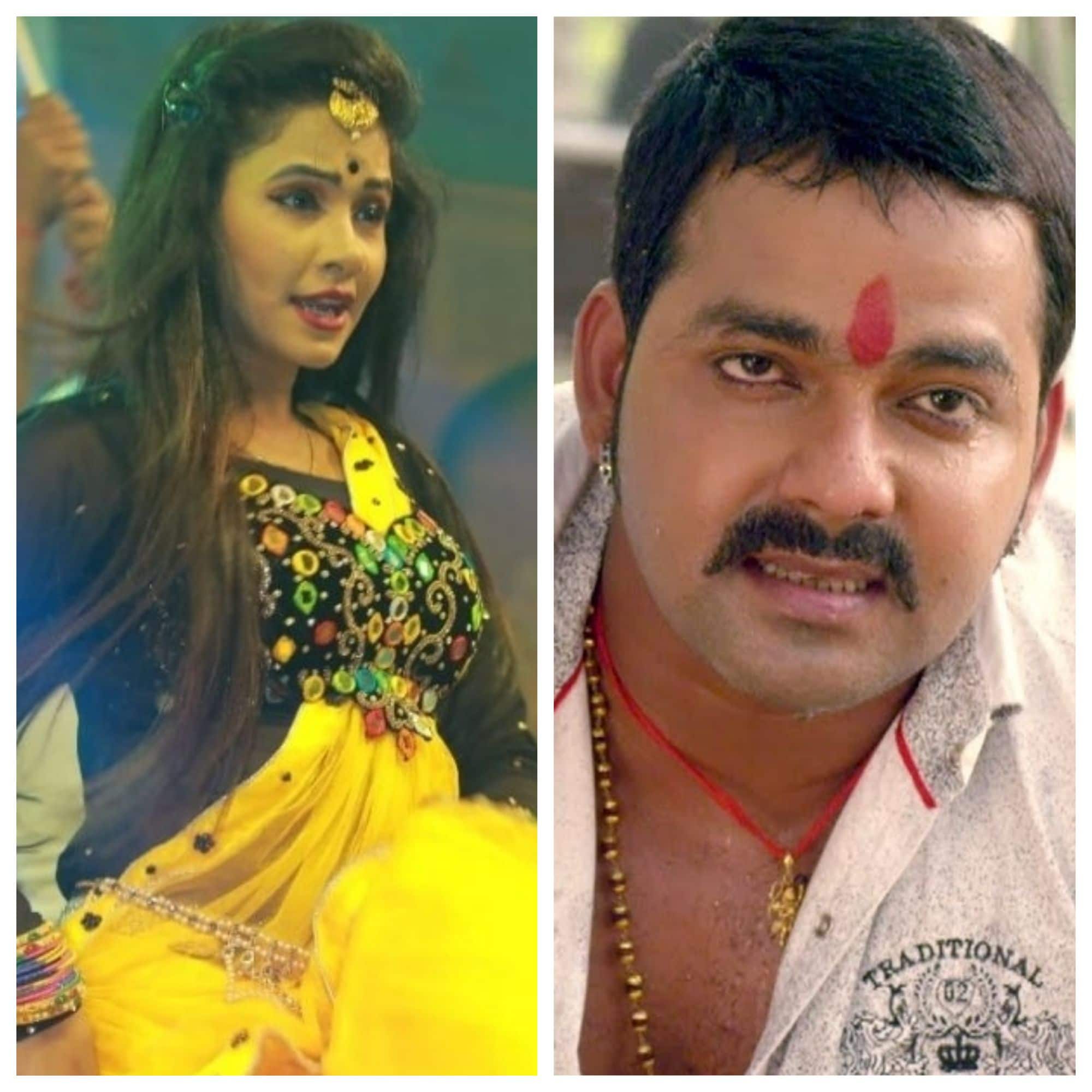 TrishaKar Madhu MMS Case: त्रिशाकर मधु ने मांगी पवन सिंह से मदद, बोली ‘लोग कमेंट में गंदी बातें...’