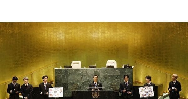 BTS' speech at the UN General Assembly: 10 inspiring quotes about hope ...