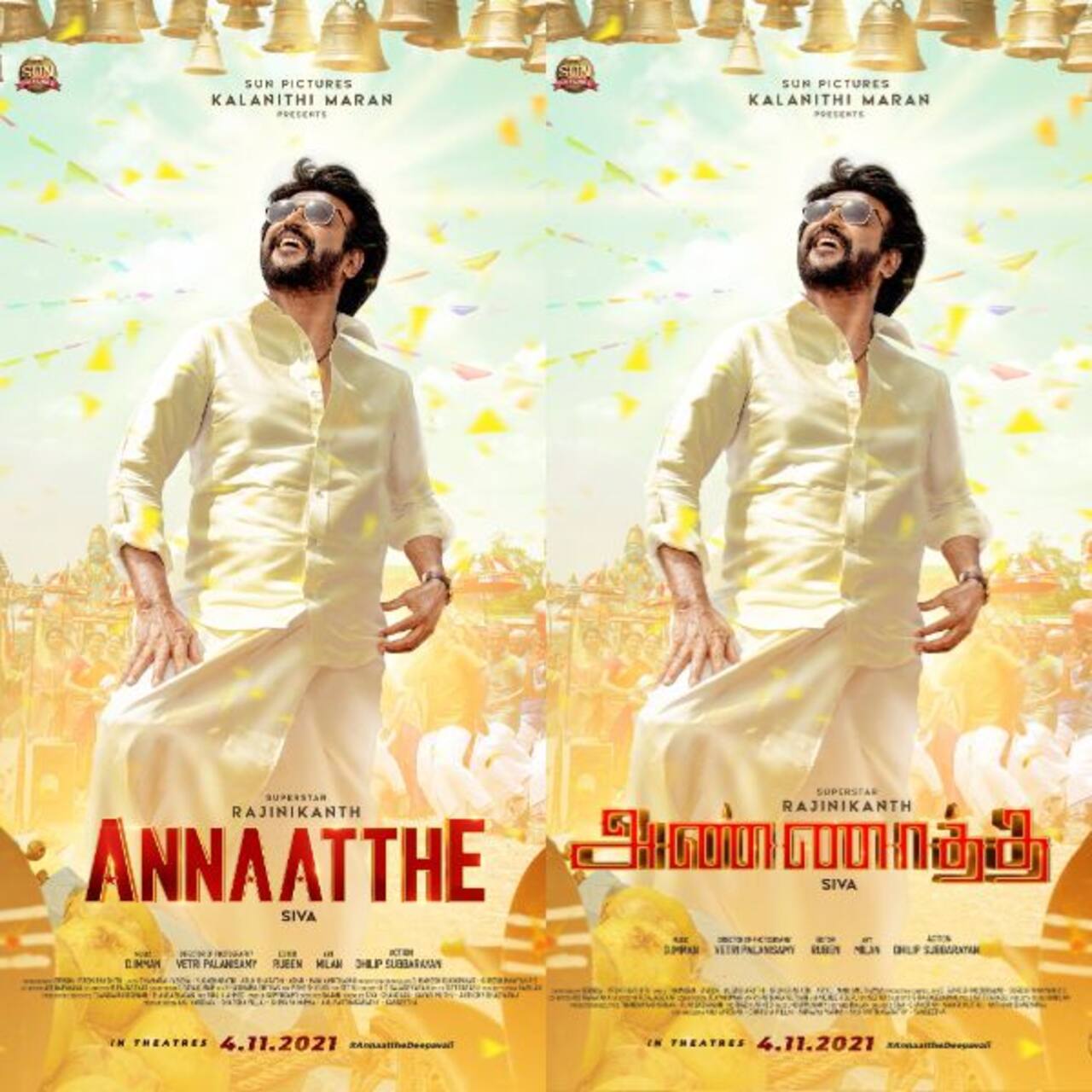 Annaththe first look OUT: Rajinikanth is back with his Thalaivar swag ...