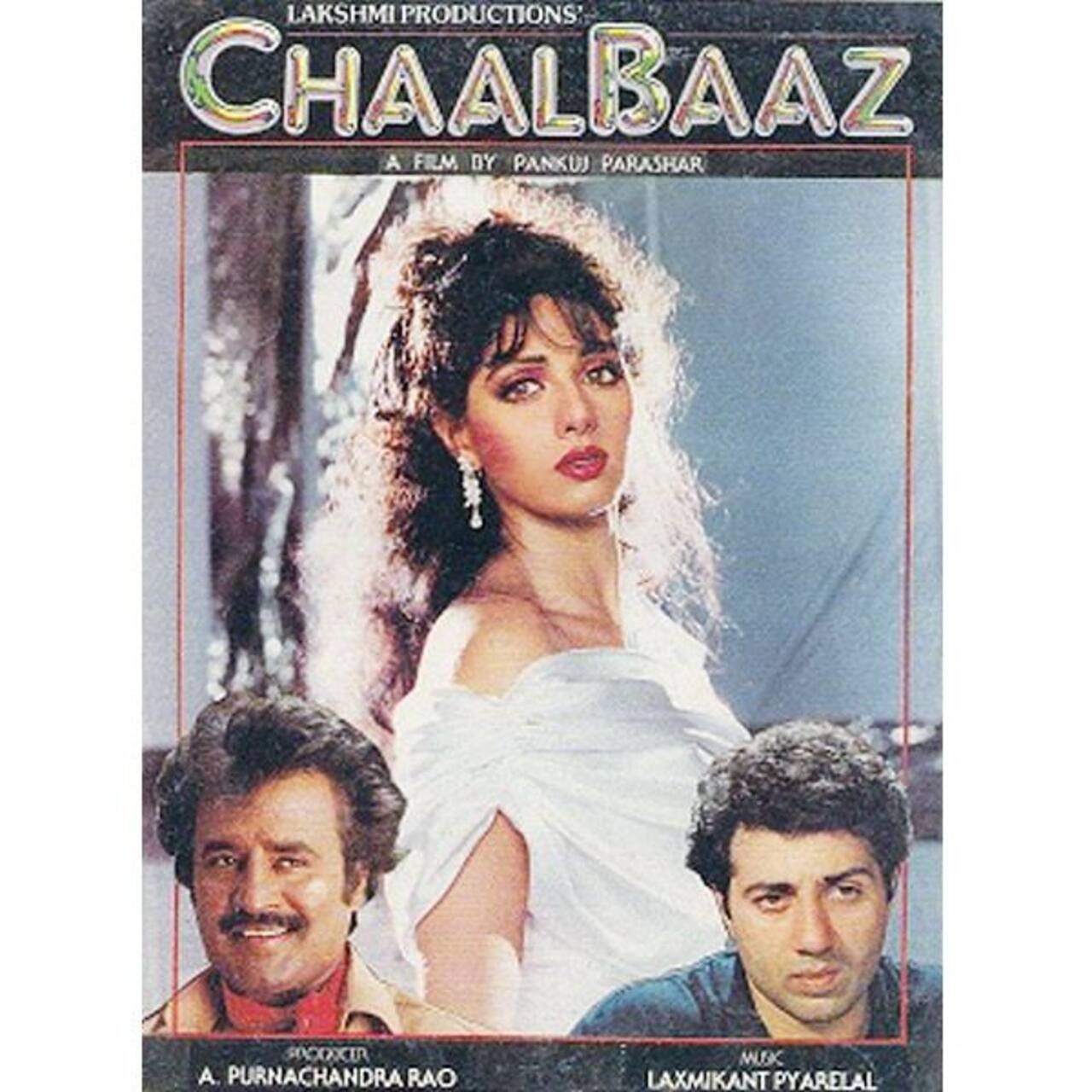 Sridevi in ChaalBaaz, Madhuri Dixit in Beta, Nargis in Mother India and ...