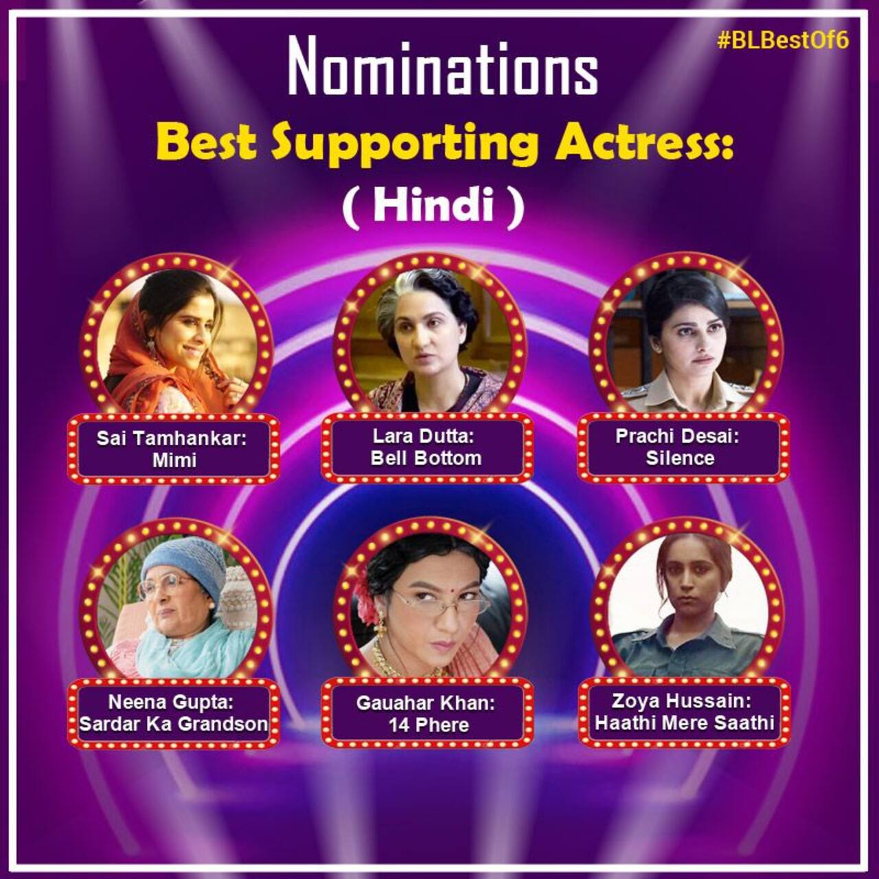 #BLBestOf6: Lara Dutta in Bell Bottom, Neena Gupta in Sardar Ka ...