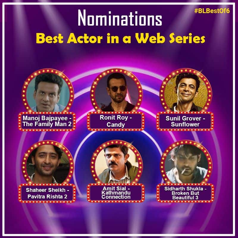 #BLBestOf6: Sidharth Shukla, Manoj Bajpayee, Shaheer Sheikh and more ...