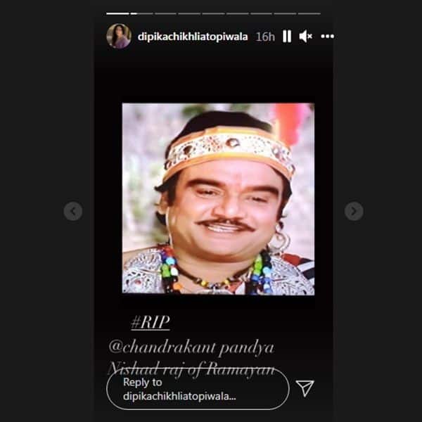 Ramayana actor Chandrakant Pandya, who played Lord Rama's childhood ...